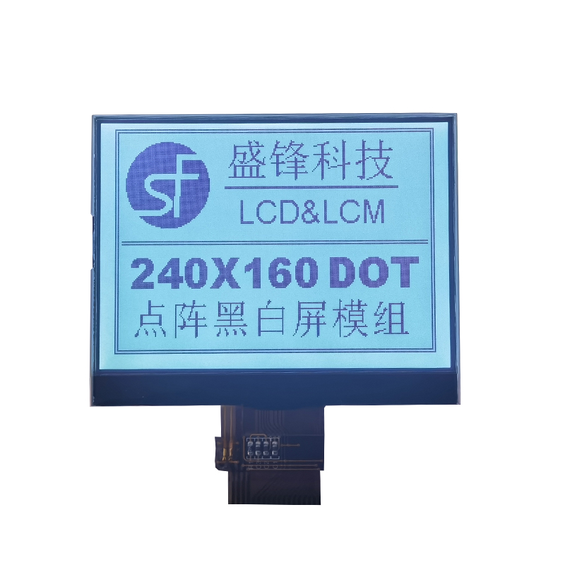 Monochrome Passive LCD Displays-Guangdong Shengfeng Technology Co., Ltd ...