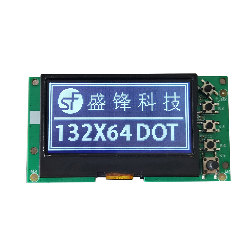 Monochrome Passive LCD Displays-Guangdong Shengfeng Technology Co., Ltd ...